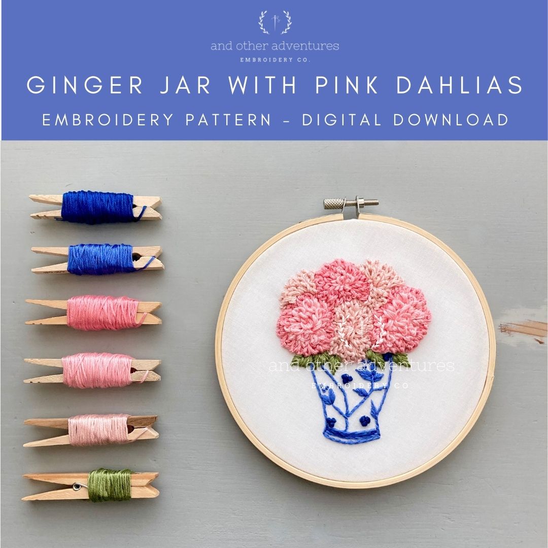 Digital Embroidery Patterns - And Other Adventures Embroidery Co